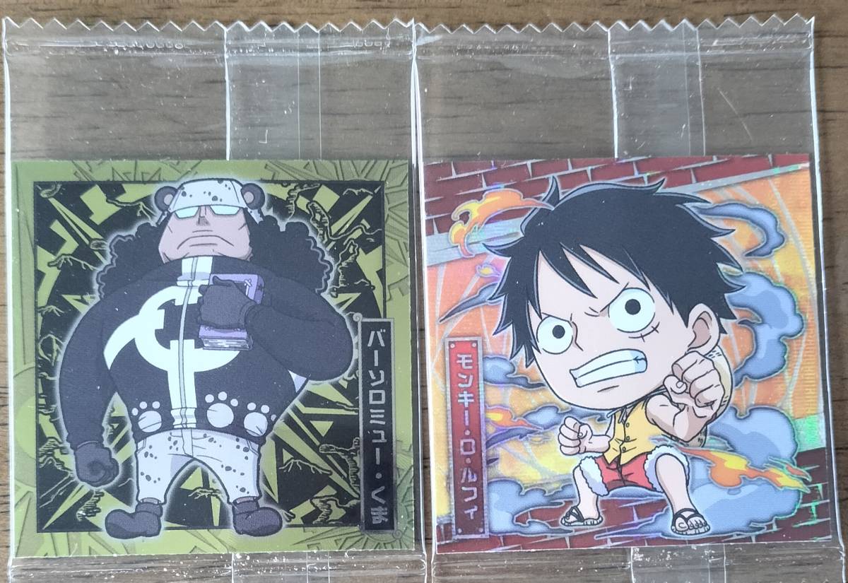 Yahoo!オークション - ワンピース大海賊ウエハースシールLOG2 SW2-07モ...