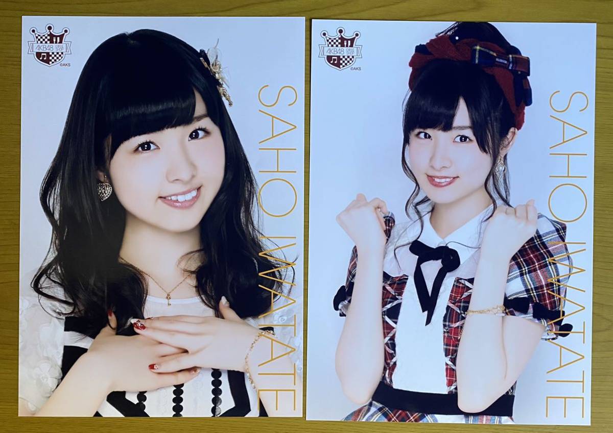 代購代標第一品牌－樂淘letao－ AKB48 岩立沙穂 A4サイズ 生写真 ポスター セット