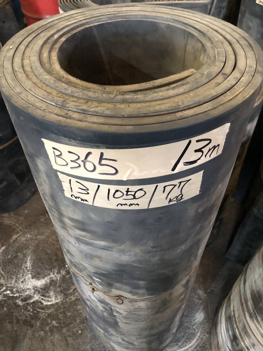 B365 13m ゴムマット ロールマット ゴム板 ゴムシート ラバーマット 園芸 農園 農業 敷板 荷台 駐車場 資材置場 防草 養生 防音 防振 現場(その他)｜売買されたオークション情報 ...