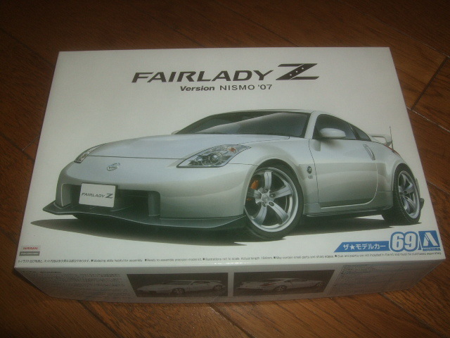 アオシマ：1/24：ニッサン Z33 フェアレディZ バージョンニスモ07(日産)｜売買されたオークション情報、yahooの商品情報をアーカイブ公開 - オークファン（aucfan.com）