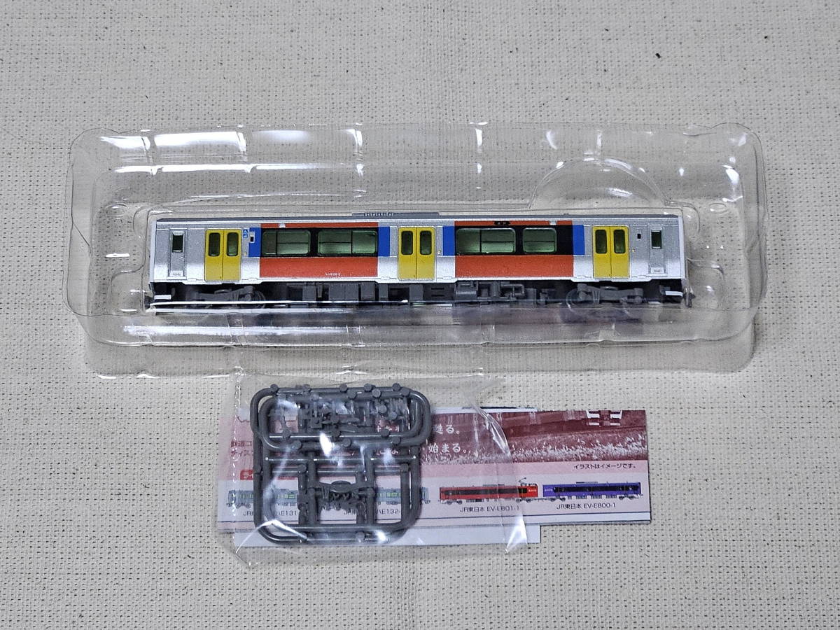 Yahoo!オークション - トミーテック 鉄道コレクション第32弾 JR東日本 ...