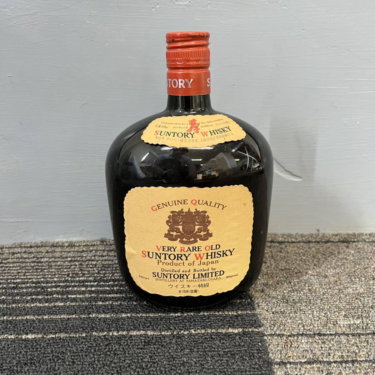 Yahoo!オークション - 【T0926】 20歳未満の者に対する酒類の販売は...