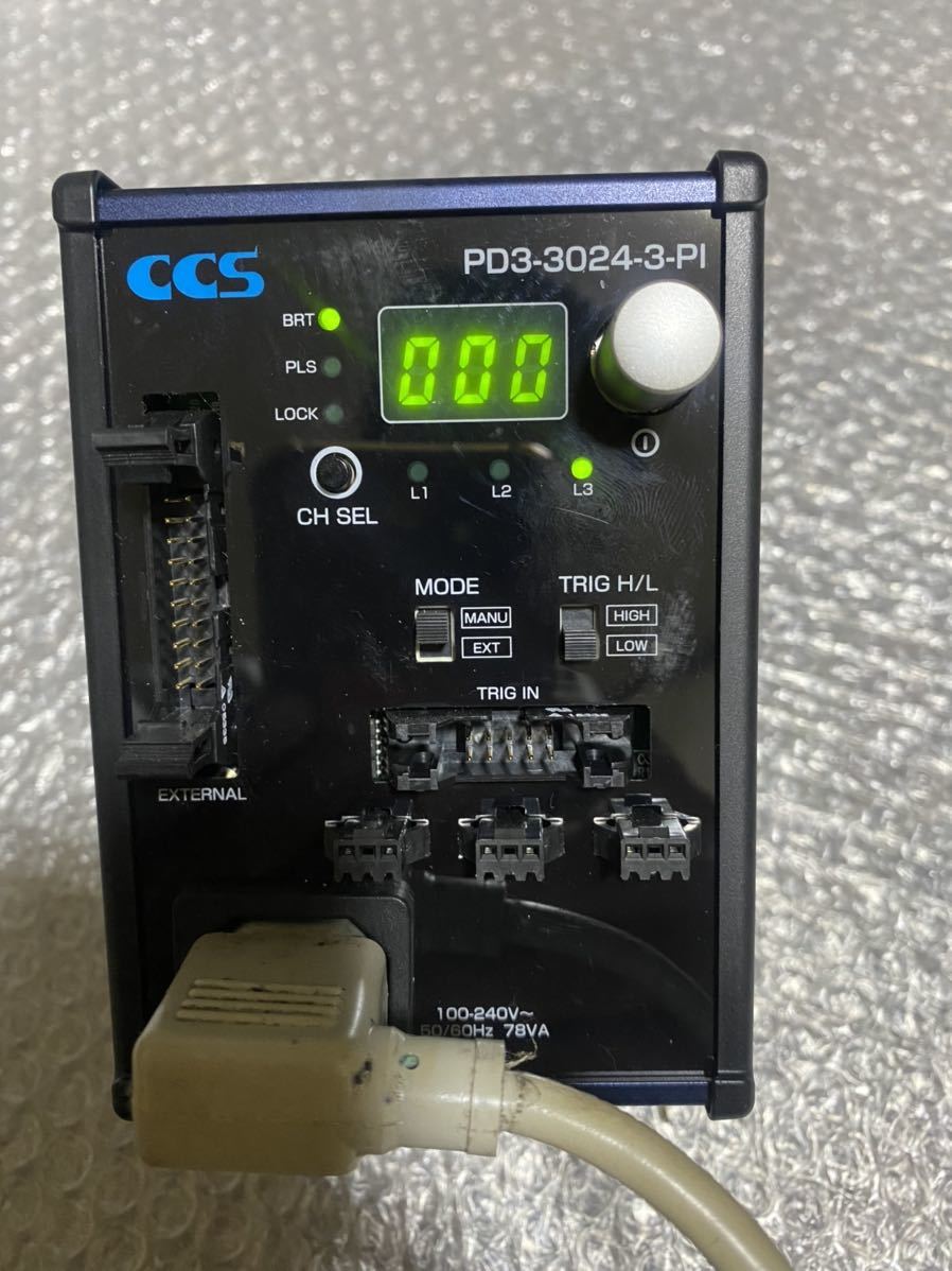 Yahoo!オークション - CCS PD3-3024-3-PI 新型高機能LED照明電源 24V/2...