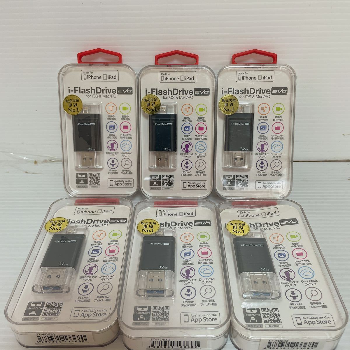 1円スタート STAYER Inc. STAYER i-FlashDrive EVO 32GBライトニングフラッシュメモリ ブラック まとめ売り 6個(32GB)｜売買されたオークション情報 ...