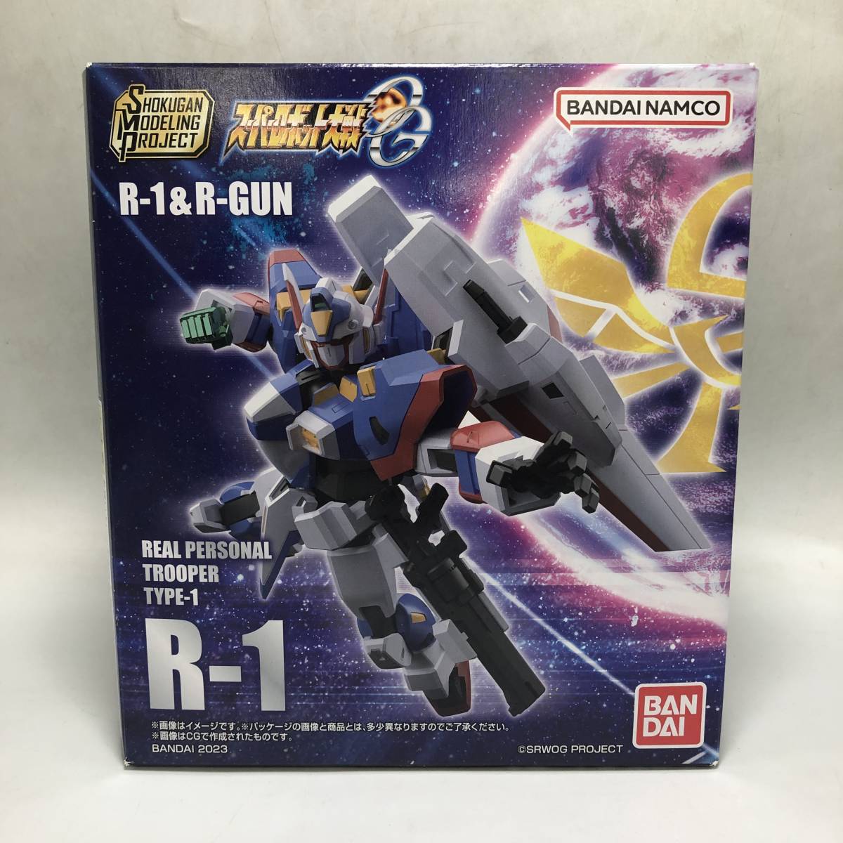 代購代標第一品牌－樂淘letao－SMP スーパーロボット大戦OG R-1＆R-GUN R-1のみ 未開封 バンダイ