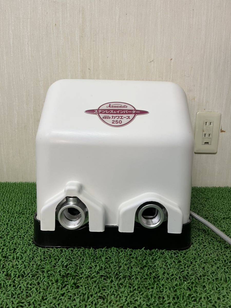 Yahoo!オークション - 住まい 井戸ポンプ 川本 NF2-250S ステンレスイ...