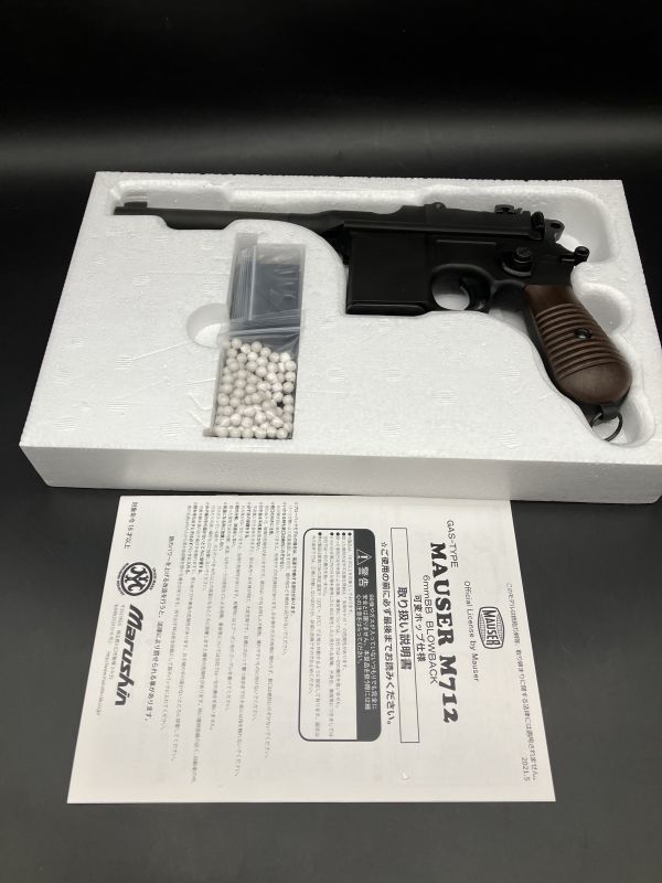 Yahoo!オークション - 【同梱不可】ジャンク品 マルシン 6mmBBガスブ...