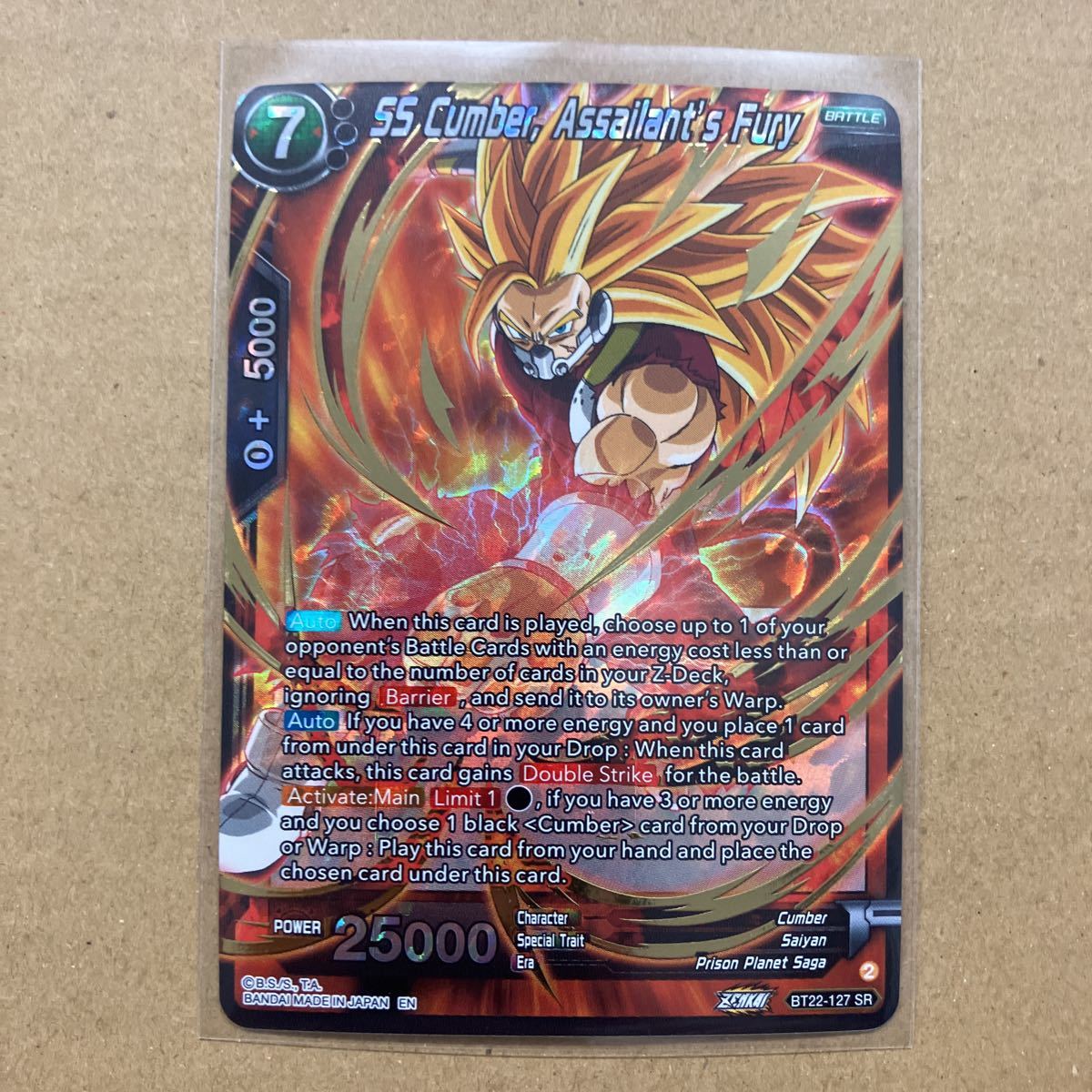 Yahoo!オークション - ドラゴンボール超 カードゲーム 英語版 BT22 SR ...