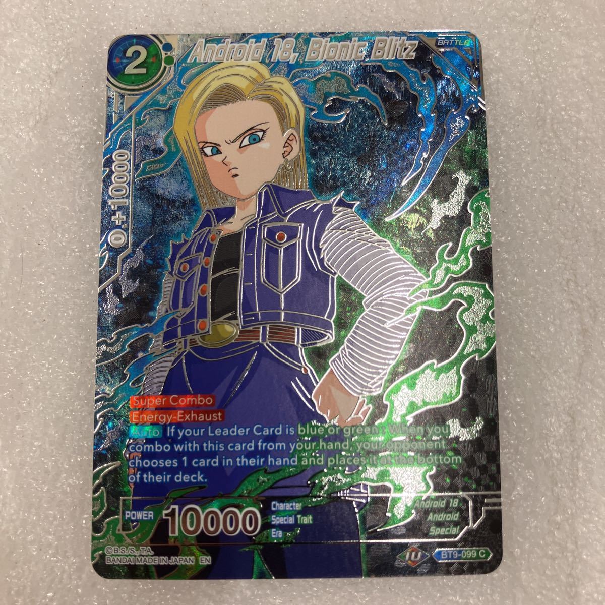 Yahoo!オークション - ドラゴンボール超 カードゲーム 英語版 BT9 人造...