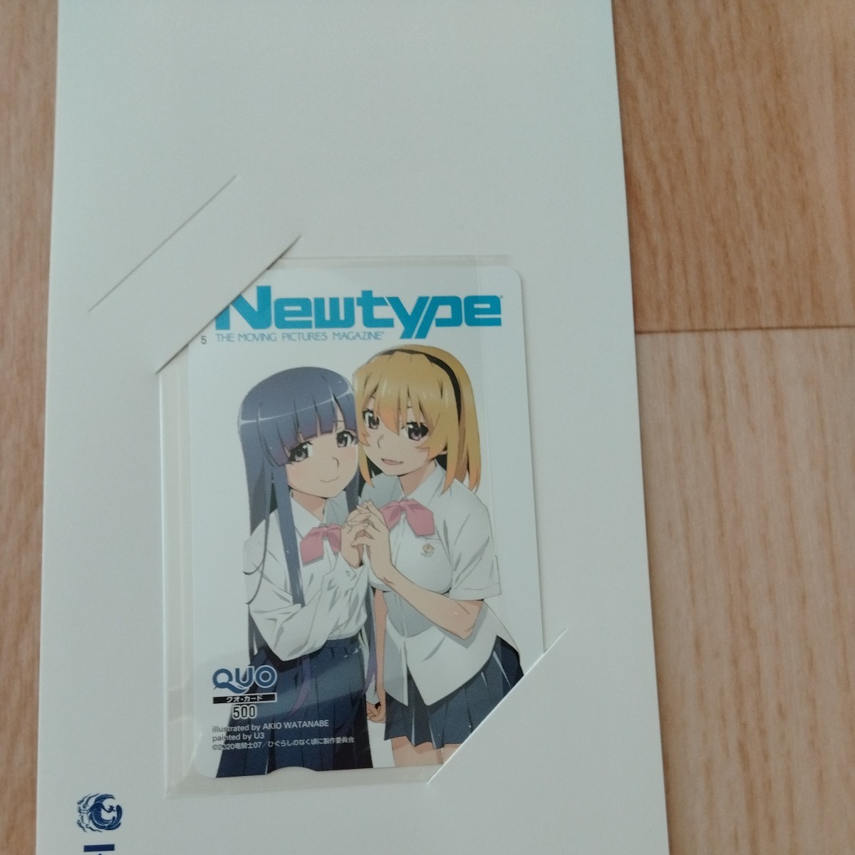 ニュータイプ New type ひぐらしのなく頃に QUOカード 500(ひぐらしのなく頃に)｜売買されたオークション情報、yahooの商品情報をアーカイブ公開 - オークファン（aucfan ...