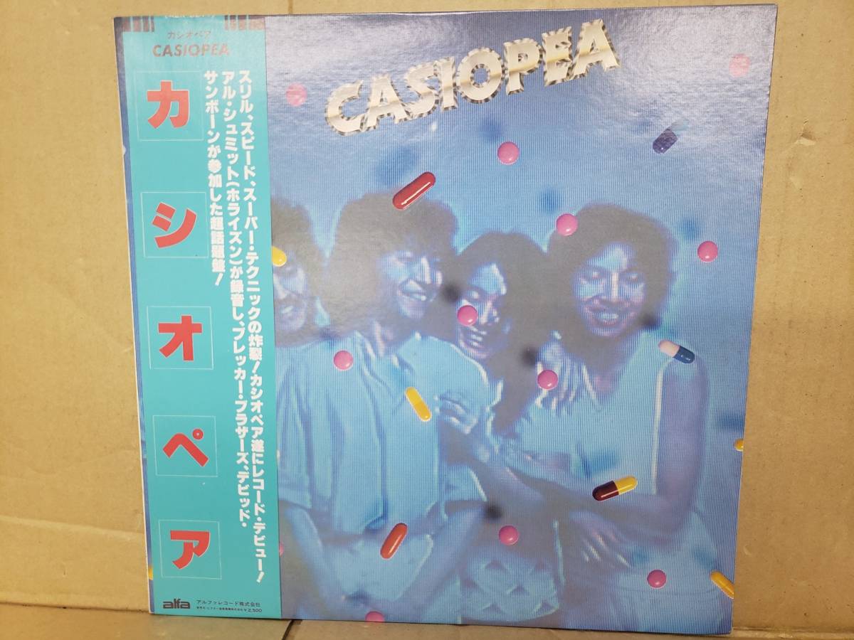 Yahoo!オークション - カシオペア - Casiopea 帯付
