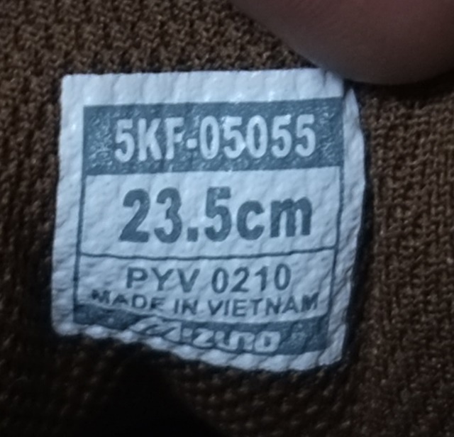 Yahoo!オークション - ミズノ ウォーキングシューズ 23.5EEE ジョグノ...