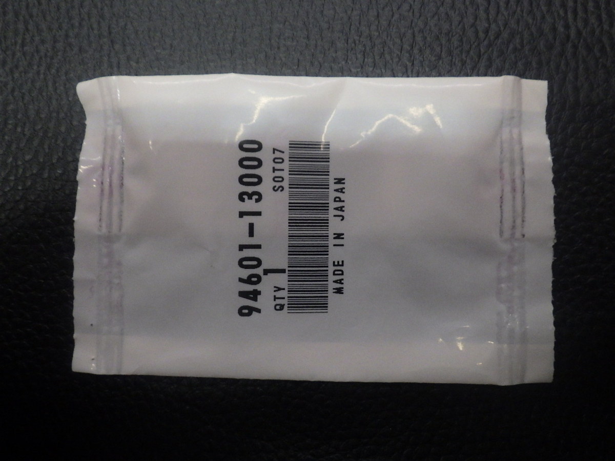 Yahoo!オークション - 未開封 純正部品 ホンダ HONDA CRM80 HD12 ピス...