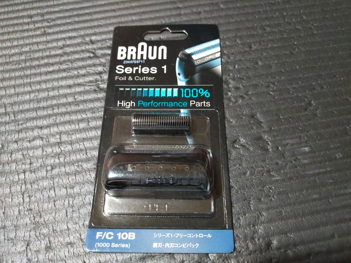 ブラウン シェーバー 替刃 F/C10B｜Yahoo!フリマ（旧PayPayフリマ）