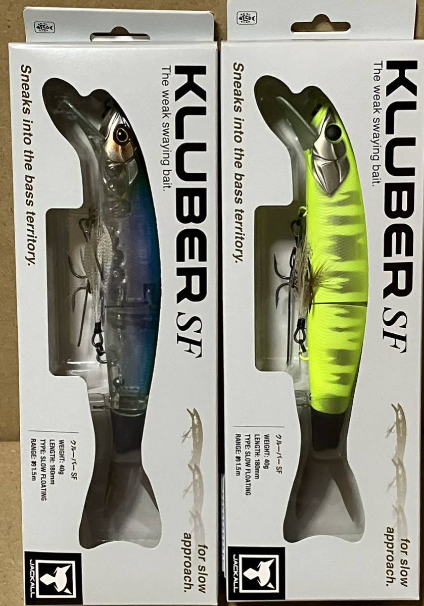 Yahoo!オークション - 送料無料 JACKALL ジャッカル クルーバー SF KB...