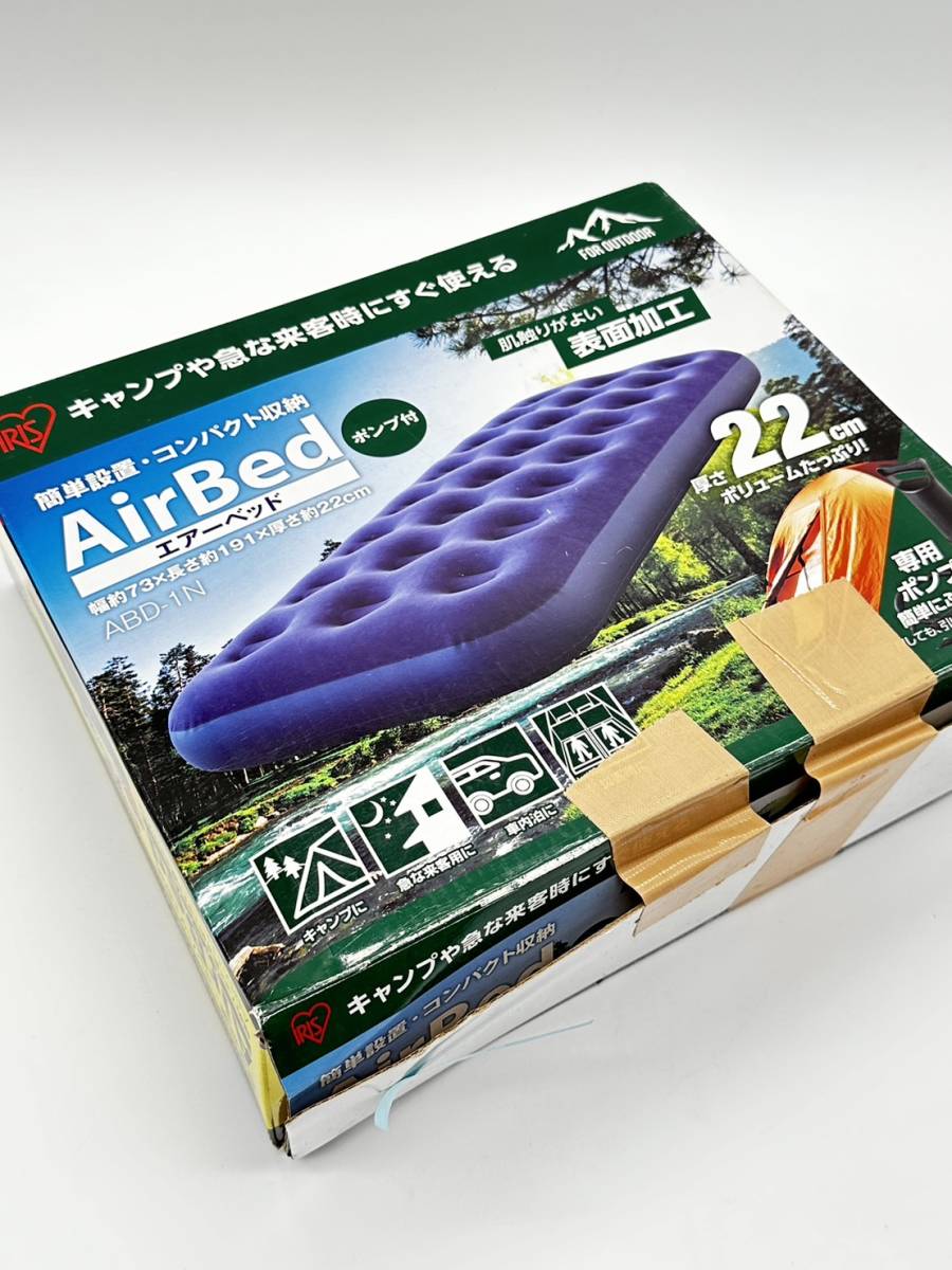 Yahoo!オークション - H2298 IRIS ABD-1N ABD-1N アイリスオーヤマ エ...