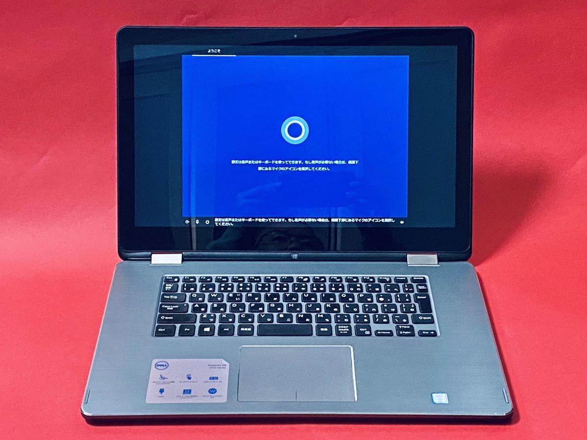 Yahoo!オークション - 中古 Inspiron 15 7000 7568 2-in-1 7000 15イン...