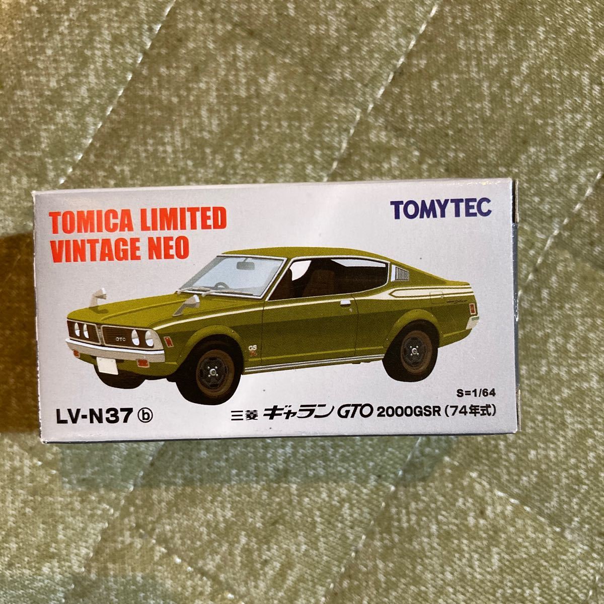 Yahoo!オークション - LV-N37b ギャランGTO GSR （緑） 74年式 （1/64...