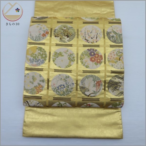 Yahoo!オークション - 着物10 1円 絹 袋帯 引箔 お太鼓柄 長さ428cm