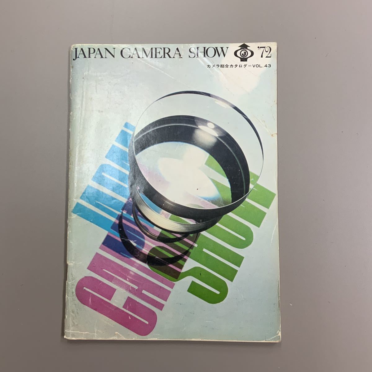 Yahoo!オークション - Japan Camera Show 1972年 カメラ総合カタログ V...