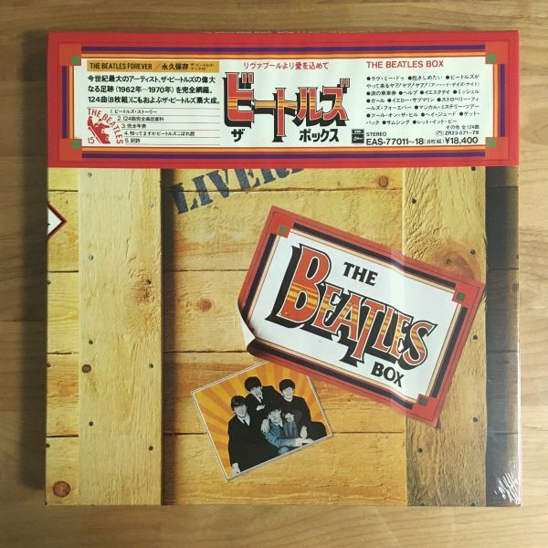 Yahoo!オークション - 【新品未開封 帯付 8LP-BOX】 ザ・ビートルズ・...