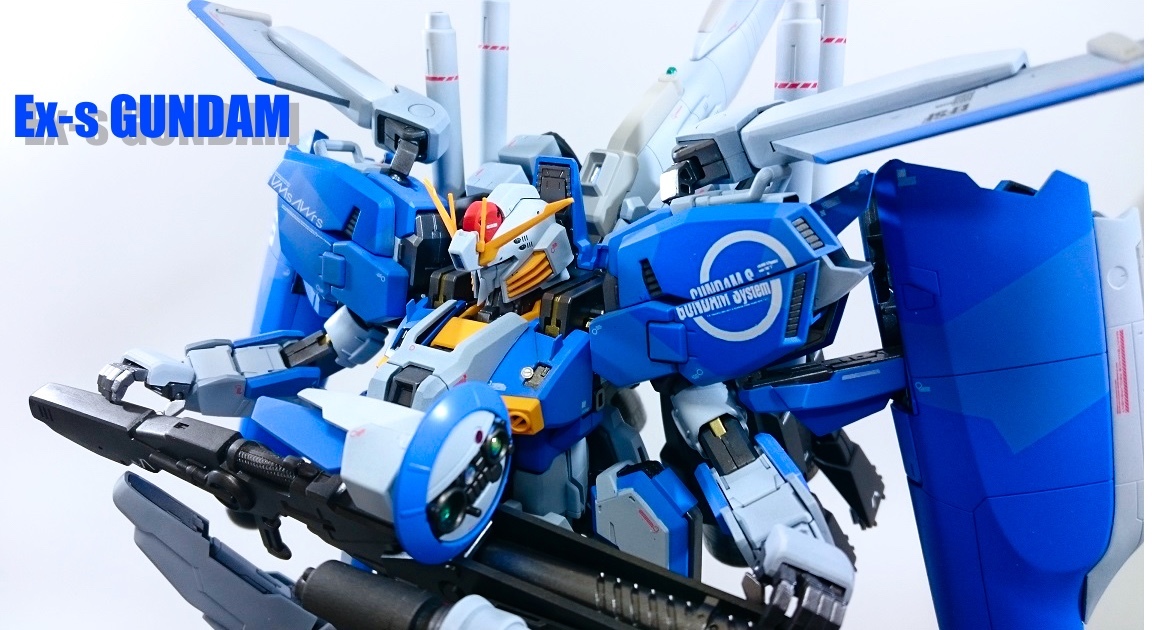 Yahoo!オークション - 某工房責任改修済み作品 MG Ex-Sガンダム 1/100(...