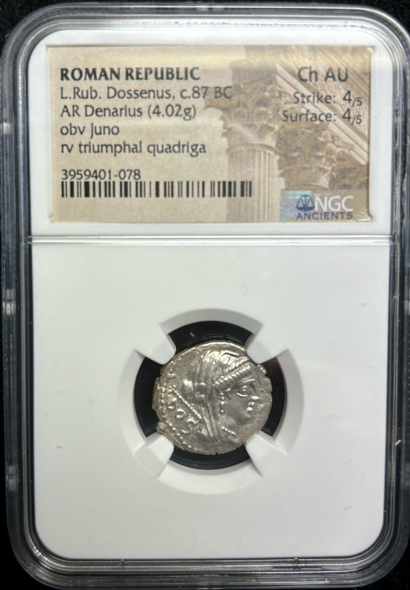 Yahoo!オークション - 【古代ローマ銀貨】(NGC-AU 紀元前87年 4.02g)