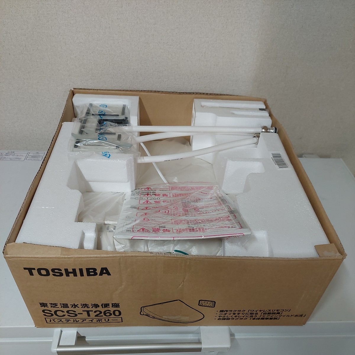 Yahoo!オークション - 【未使用】TOSHIBA 東芝 温水便座 SCS-T260 脱臭...