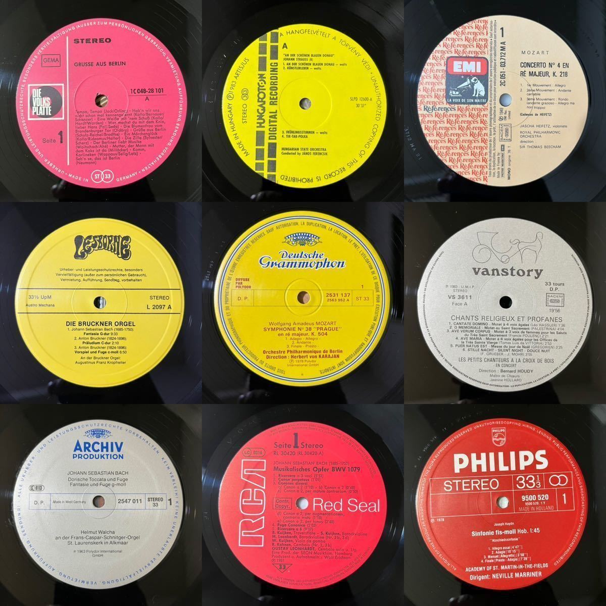 代購代標第一品牌－樂淘letao－36枚 輸入盤 classic LP レコード 大量 セット クラシック 優秀録音 高音質 argo EMI 他 まとめ 1円スタート