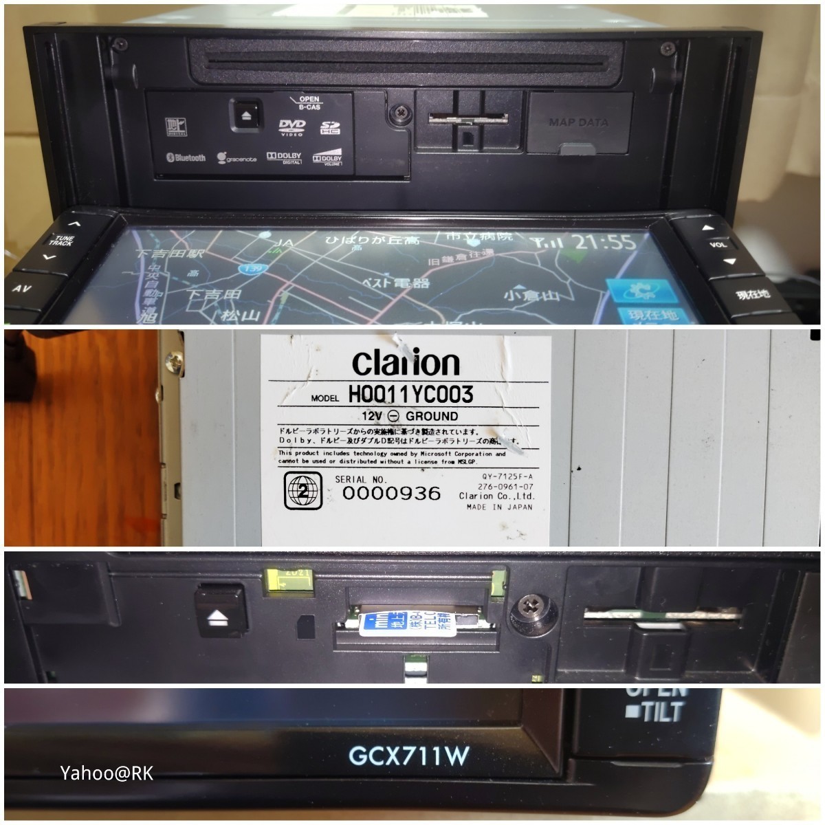 スバル 純正ナビ 型式 GCX711W Clarion NX711 同等品 DVD再生 スバル 純正ナビ 型式 GCX711W Clarion NX711 同等品 DVD再生