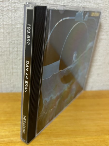 Yahoo!オークション - DAN AR BRAS / Douar Nevez (Terre Nouvelle)