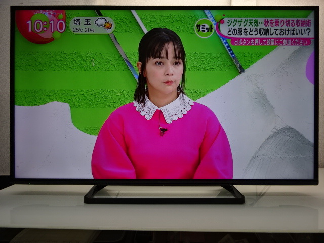 No373 panasonic 49型 LED/USB/外付けHDD/テレビ/2017年製 TH-49D305(液晶)｜売買されたオークション情報、yahooの商品情報をアーカイブ公開 ...