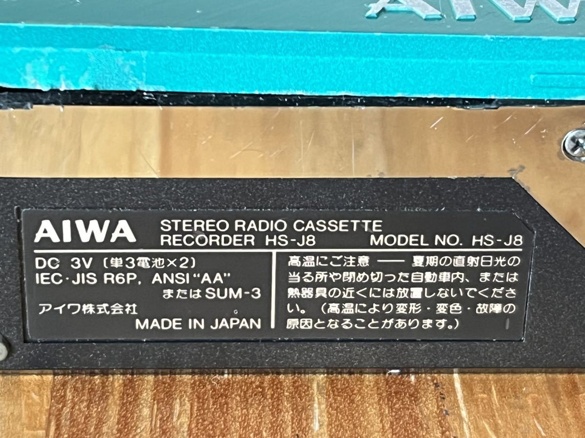 Yahoo!オークション - AIWA HS-J8 アイワ cassetteboy カセットプレー...