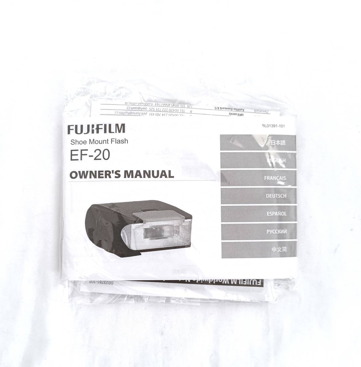 Yahoo!オークション - FUJIFILM EF-20 クリップオンフラッシュ