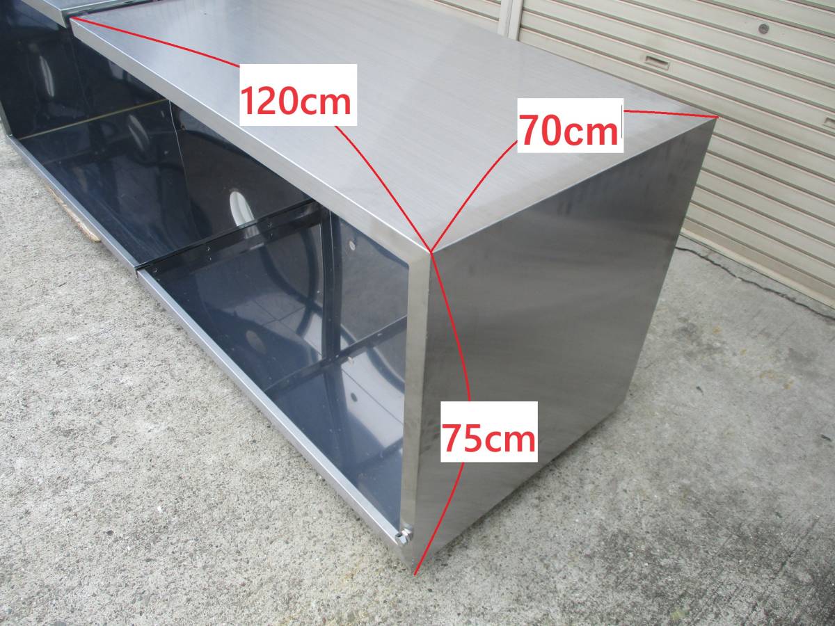 Yahoo!オークション - 姫路 レンジフード 業務用 W120 D75 H70cm 引取限定