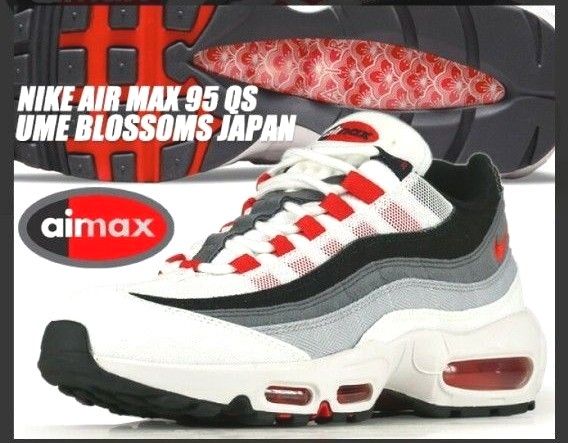 NIKE AIR MAX 95 NIKE AIR MAX 95