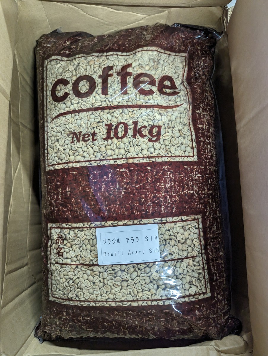 代購代標第一品牌－樂淘letao－【未開封】2018年1月購入ブラジル・アララS18・2袋20kg