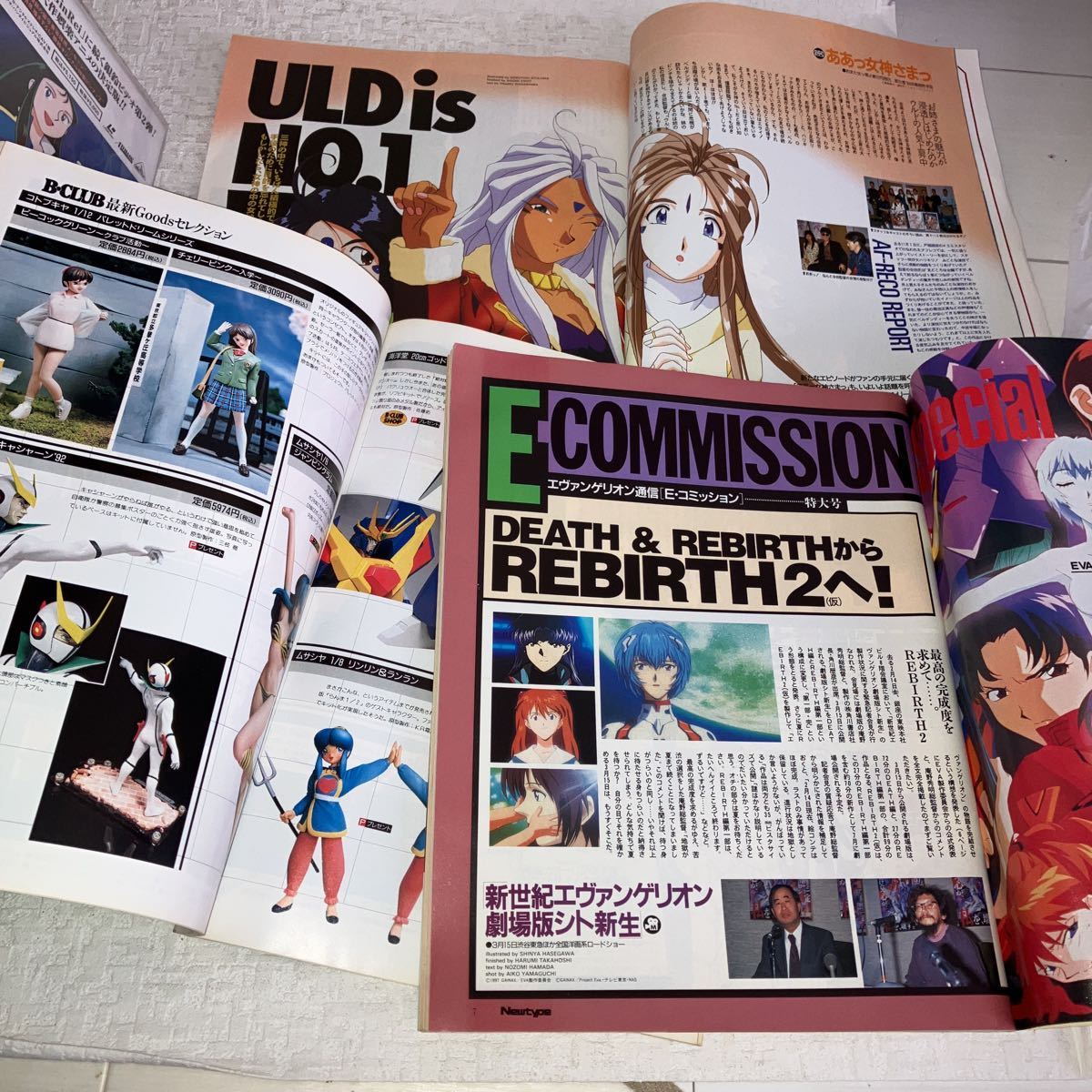 Yahoo!オークション - e910-80 アニメ LD 雑誌 まとめて 鉄腕GinRei 超...