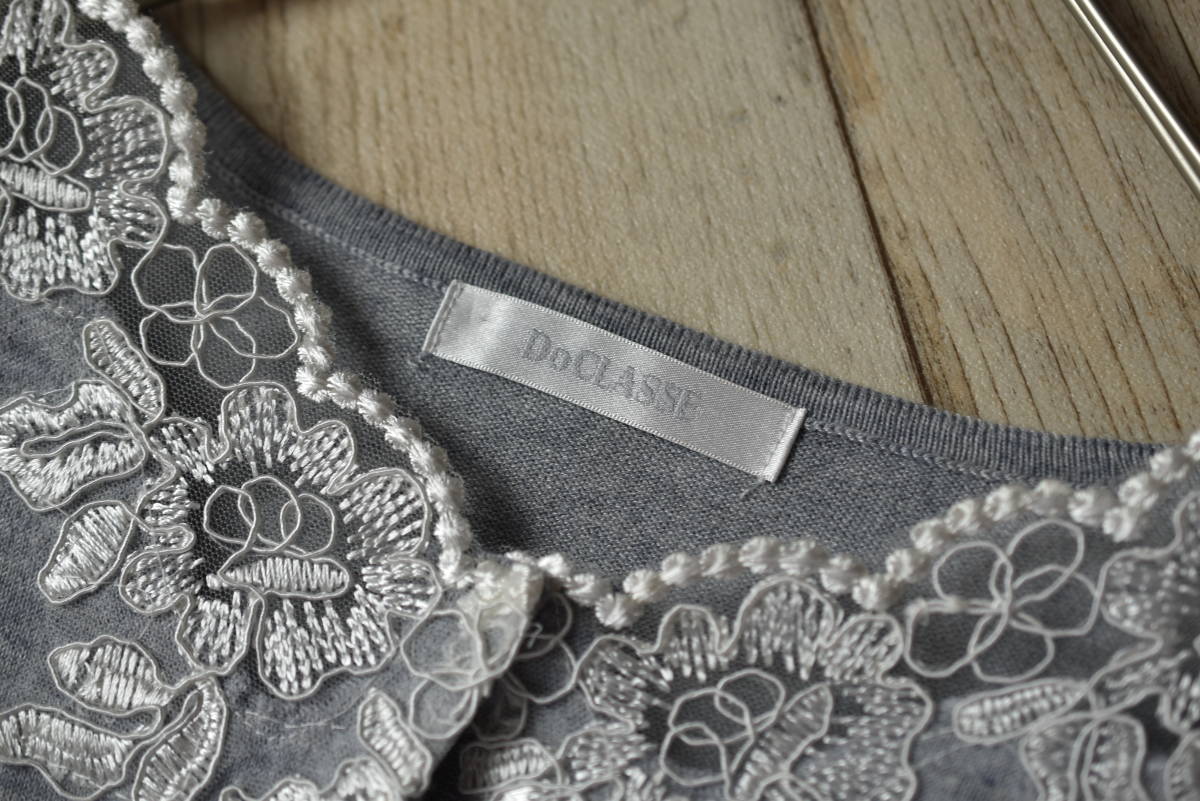 Yahoo!オークション - DoCLASSE ドゥクラッセ レース付きウール混ニッ...