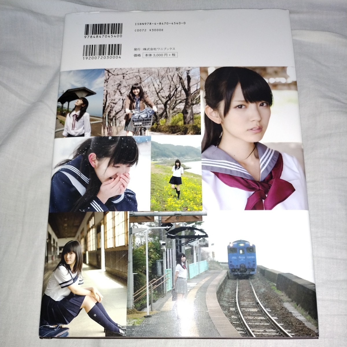 日本代購代標第一品牌【樂淘letao】-【dvd未開封】鈴木愛理写真集 「卒業 鈴木愛理全集2010 2013」初版 2013年発売高校3年分