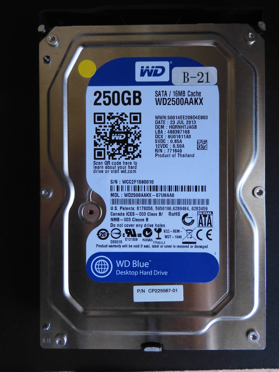BUFFALO LinkStation LS220Dシリーズ 本体と起動用HDD BUFFALO LinkStation LS220Dシリーズ 本体と起動用HDD