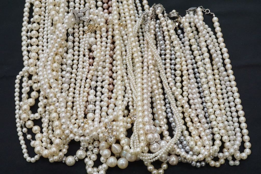 Yahoo!オークション - C446 パール風 ヴィンテージ ネックレス 20点セ...