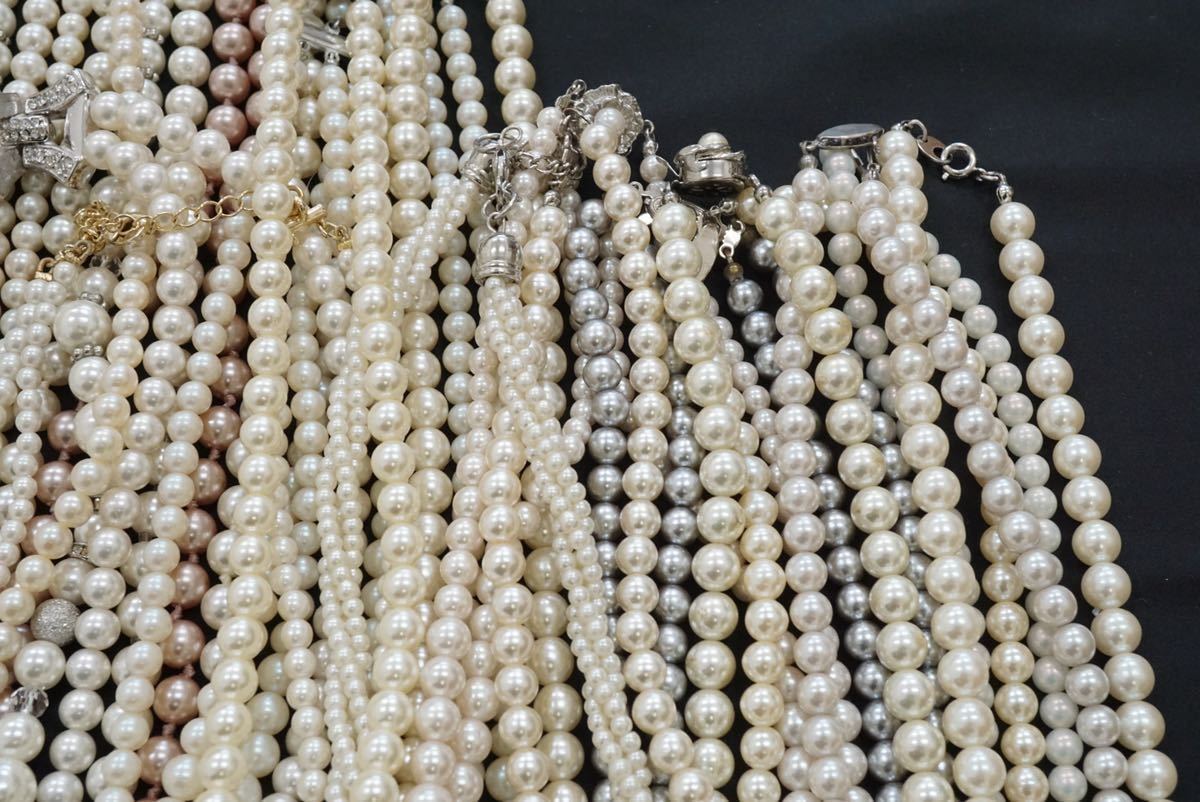 Yahoo!オークション - C446 パール風 ヴィンテージ ネックレス 20点セ...