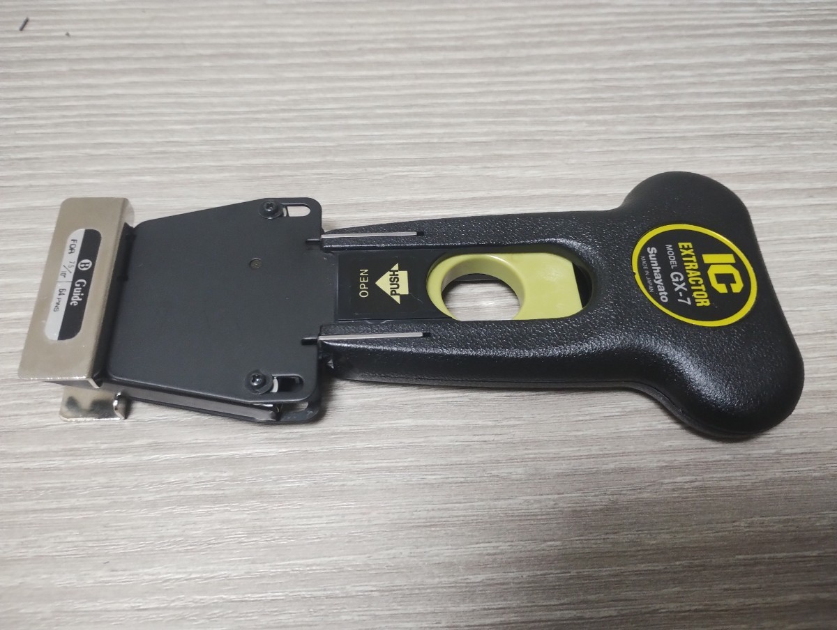 サンハヤト Ic引抜冶具 Gx 7 ブラック