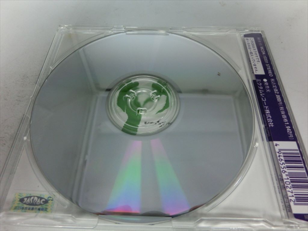 Yahoo!オークション - MC【V08-153】MICHTAM PRAISE＆WORSHIP/御手の中...