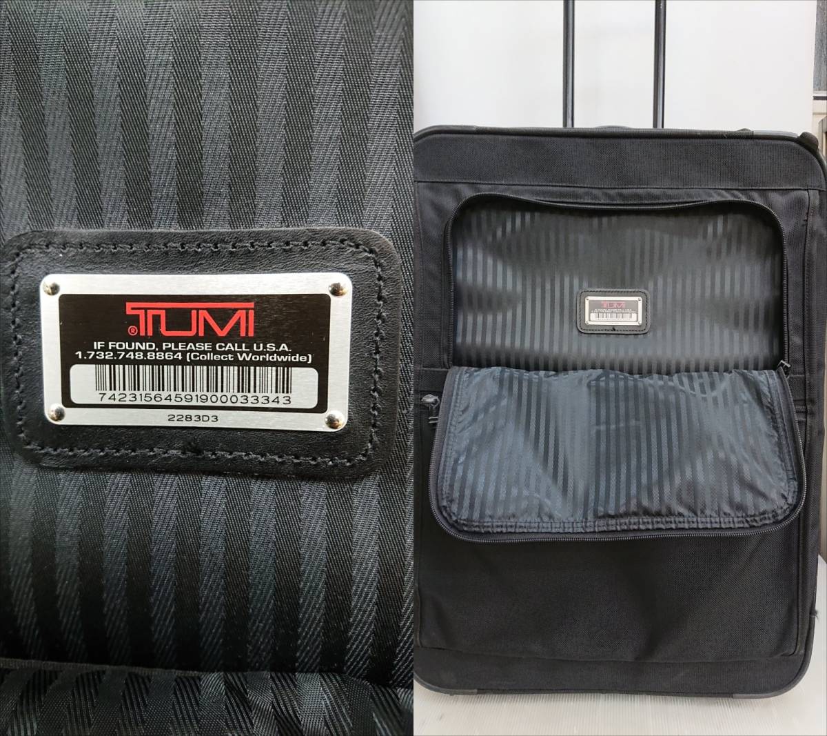 Yahoo!オークション - TUMI トゥミ 大型 2輪キャリーケース スーツケー...
