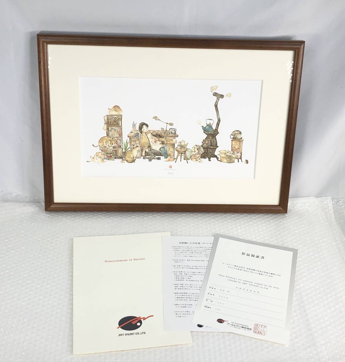 Yahoo!オークション - 1020A【真作保証】版画 北田 稔作『うたたね』7/...