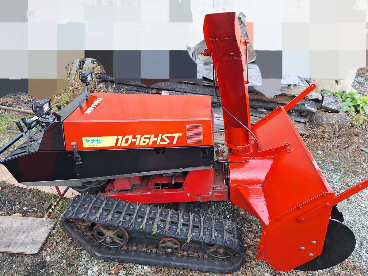 Yahoo!オークション - 山形 HST ヤナセ 2気筒 ガソリン 16馬力 エンジ...