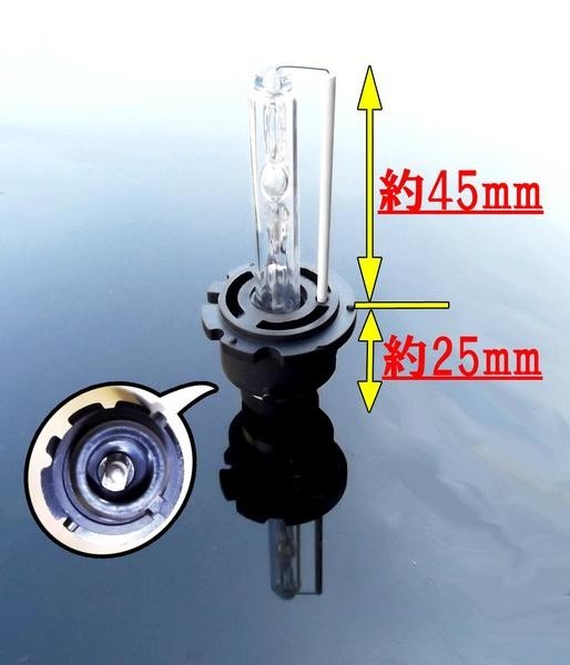 Yahoo!オークション - HIDバルブ D2C(D2R/D2S) 12V 35W 6000K バーナー...