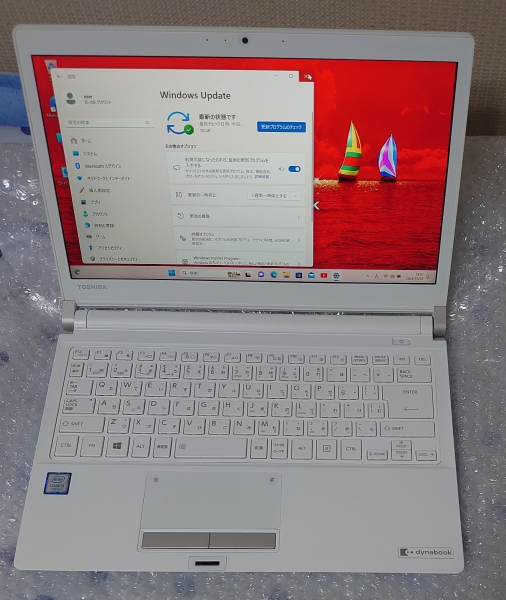 Yahoo!オークション - TOSHIBA dynabook Windows10 PRX73FWQSEA SSD Of...